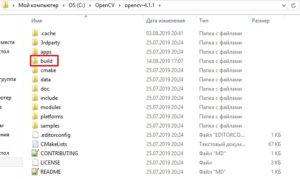 Guide: How To Install OpenCV + CUDA on Windows - Yotec