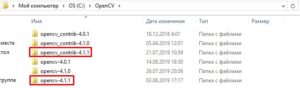 Guide: How To Install OpenCV + CUDA on Windows - Yotec